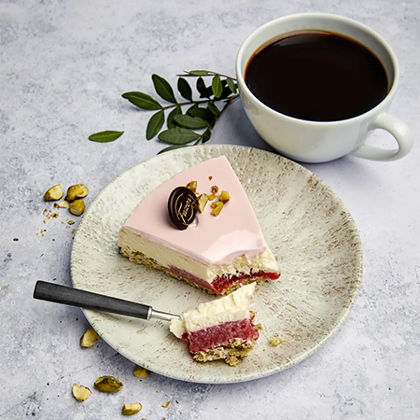 Löydä lähin Fazer Café - Fazer.fi